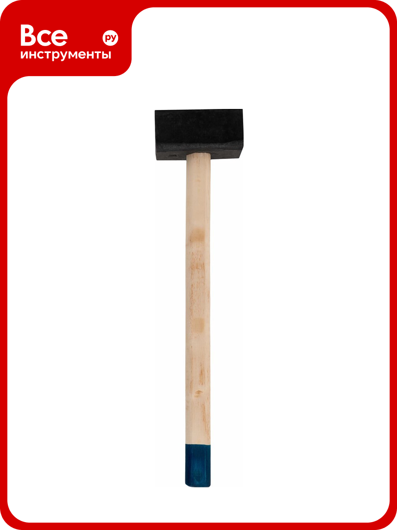 Кувалда Gigant с деревянной удлинённой рукояткой, 10кг GSR-10, решения различных задач