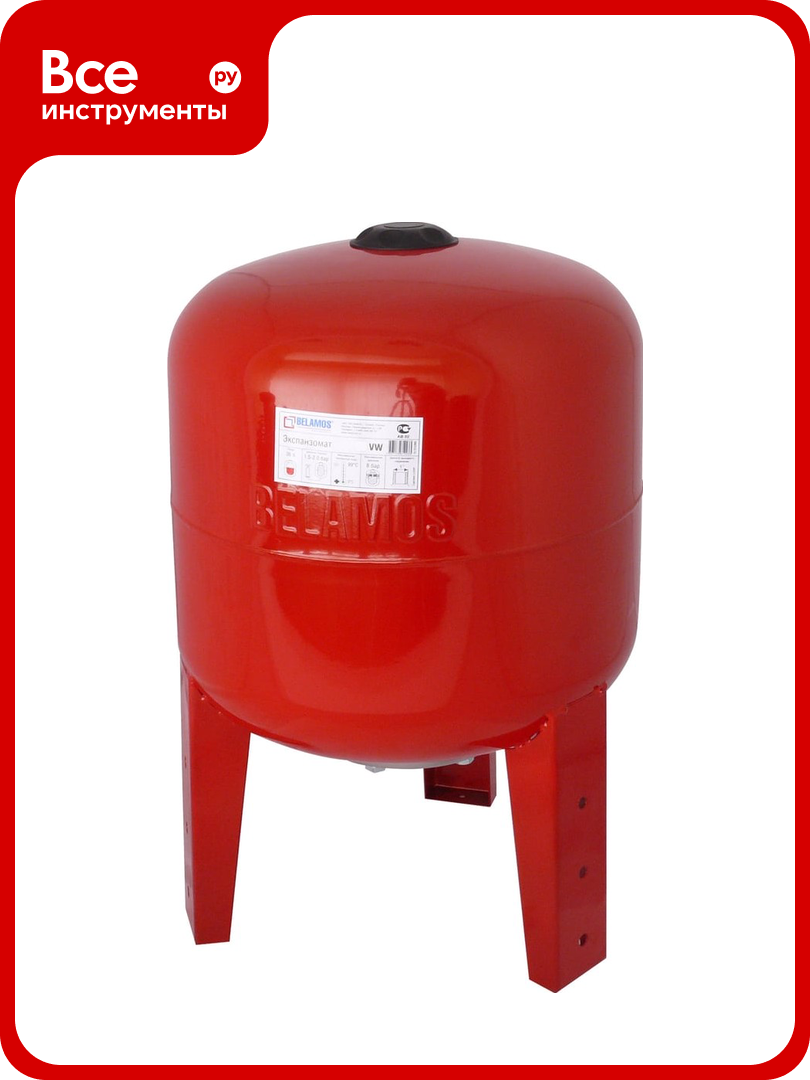Гидроаккумулятор Беламос 50VW для контроля давления в системах