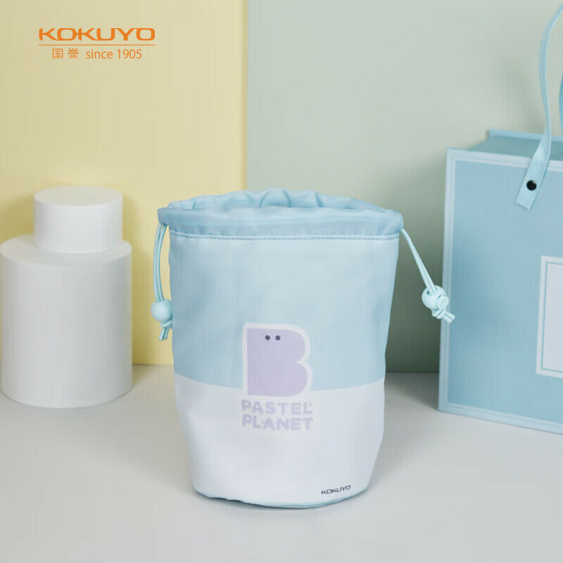 KOKUYO (KOKUYO) Pastel Planet Multifunctional Standing Large Open Pen Pouch Storage Bag Cosmetic Bag Blue WSG-PCJ212B