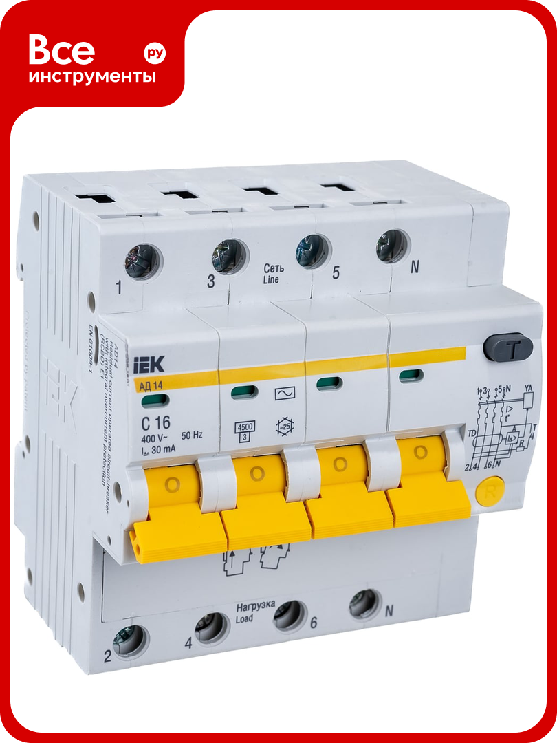 Дифавтомат АД-14 4п, C, 16А, 30мА IEK MAD10-4-016-C-030