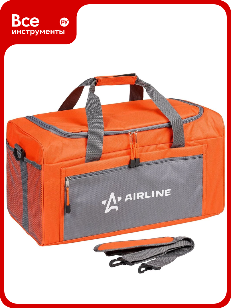 Сумка-холодильник, Airline, Airline 20 л, 43x23x22 см AO-CB-03, полиэстера