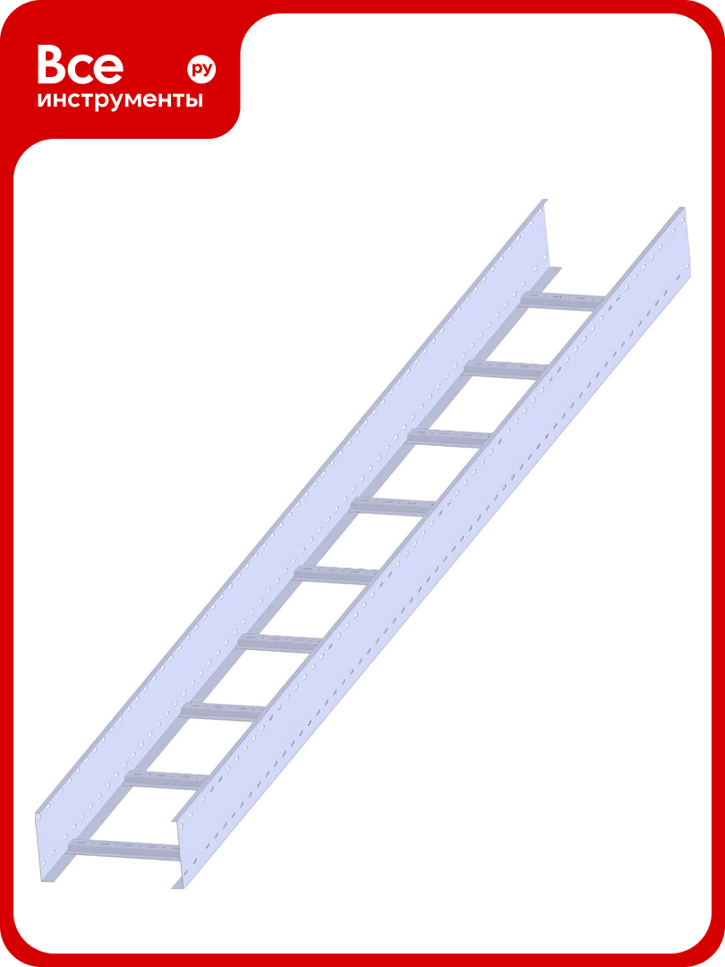 Лоток лестничный LOTOK 600x80x3000 толщ. 1,2 мм LLST 600х80x3000 (1,2)