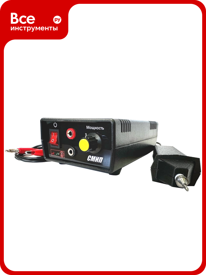 Электроискровое, ООО, перо (электрокарандаш) ООО техинтест СМИП-20, маркирования искровым методом на, используется