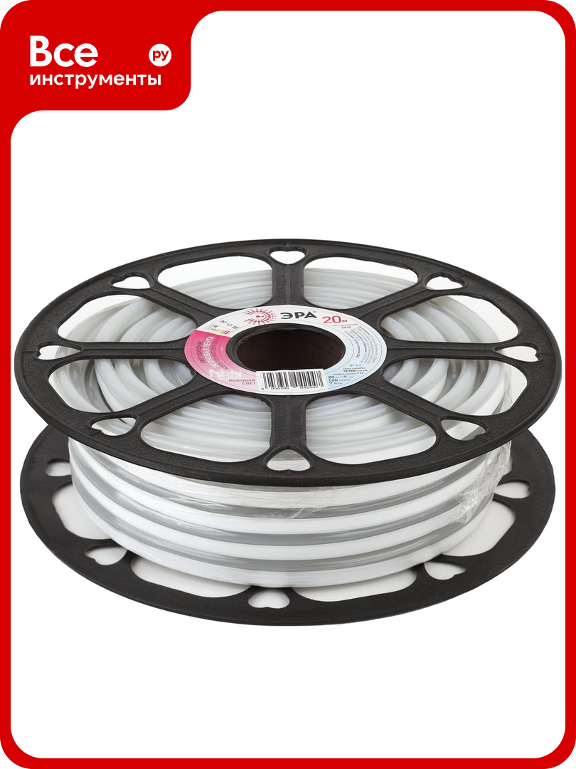 Светодиодная лента ЭРА неоновая N2835-120-IP67-220V-20m-P Б0043078, постоянное розовое свечение, защита от влаги