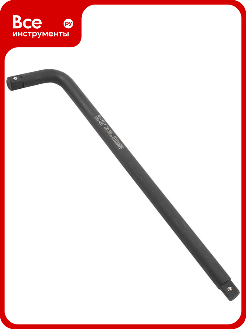 Вороток Forsage Г-образный двухсторонний ударный CR-Mo 500 мм" 3/4"
