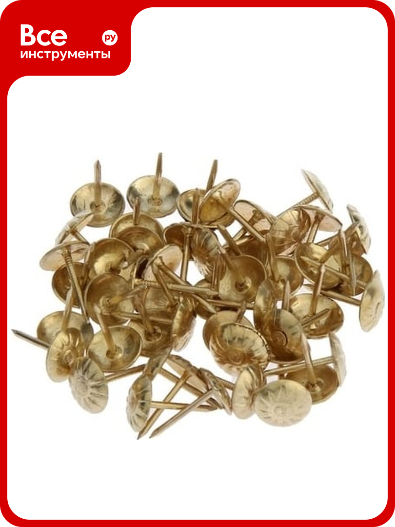 Декоративные гвозди тундра 16x11 мм, фактурные, цвет золото, 50 шт. 7943379