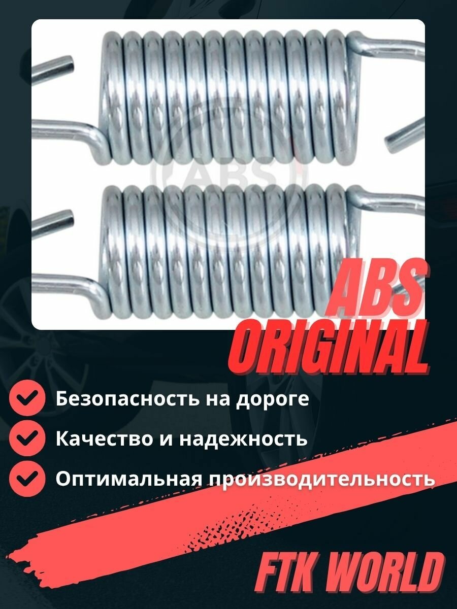 55377 ABS Монтажный комплект дисковых тормозных колодок ALFA ROMEO CITROEN FIAT FORD OPEL PEUGEOT RENAULT TOYOTA