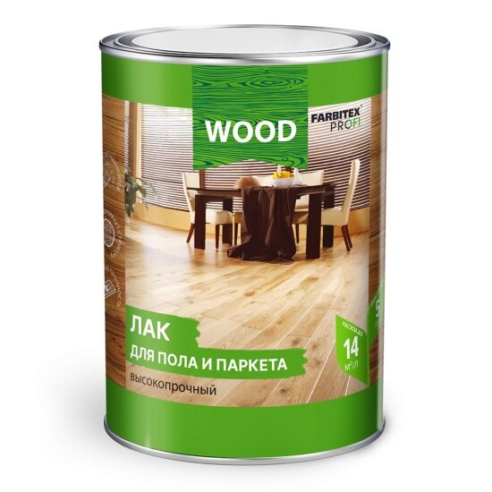 Лак для паркета и полов Farbitex Profi Wood, высокопрочный, глянцевый, 0,9 л