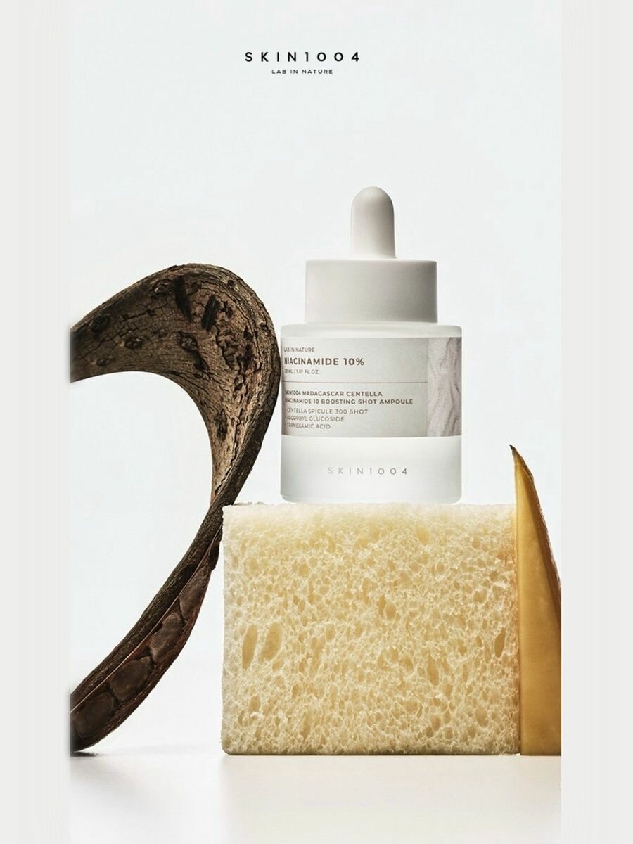 Ампула-бустер с микроиглами, ниацинамидом и пдрн SKIN1004 Madagascar Centella Niacinamide 10 Boosting Shot Ampoule, 30 мл