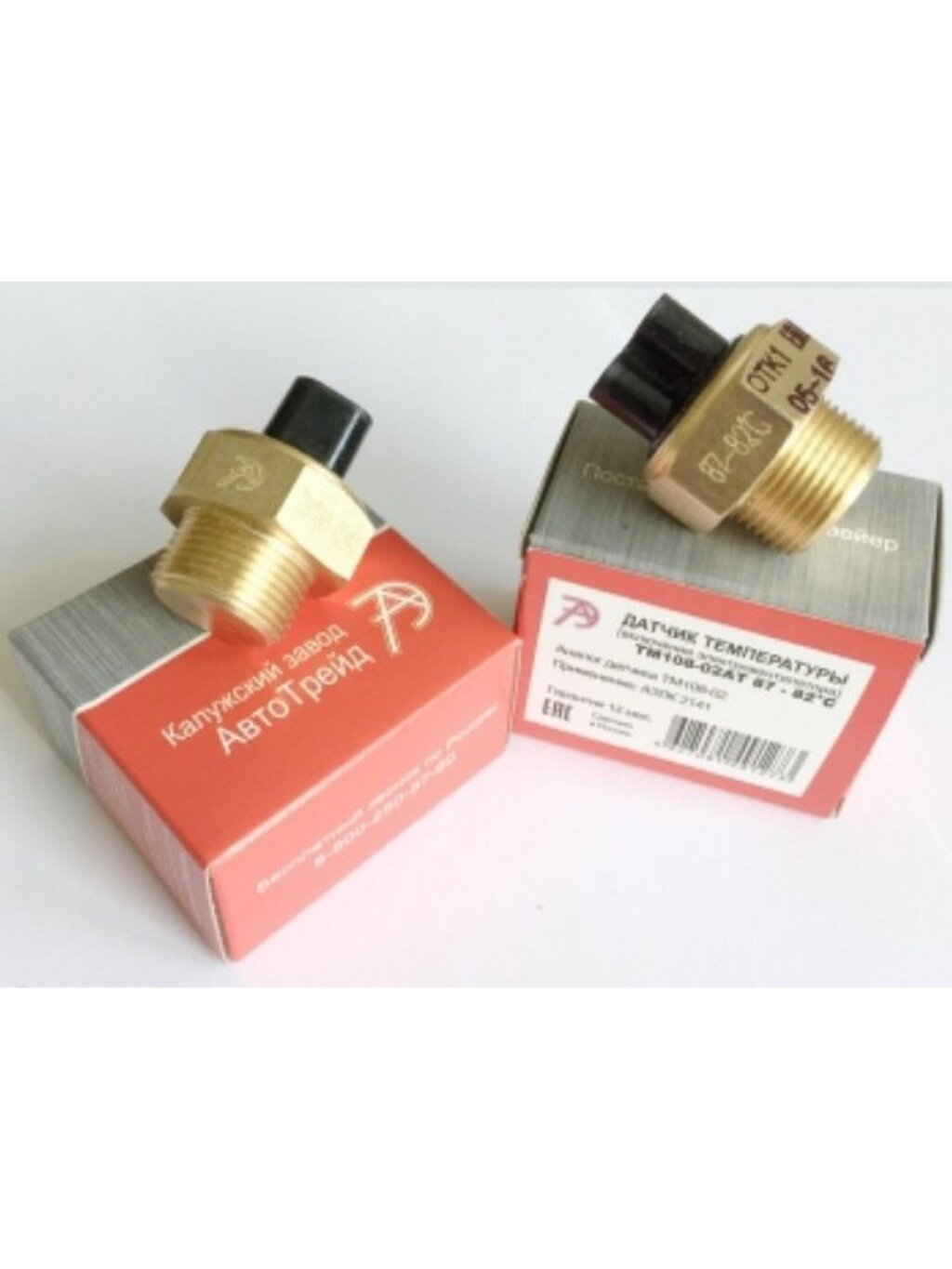 Датчик вентилятора для а/м ГАЗ, АЗЛК 2141, ТМ 108-02 (82-87) "АвтоТрейд"