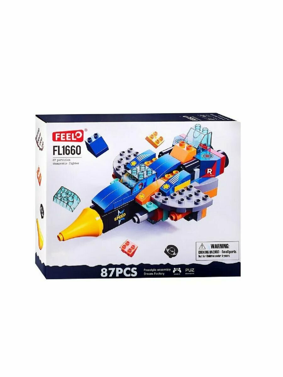 Конструктор Самолет истребитель 4 в 1 , FL1660