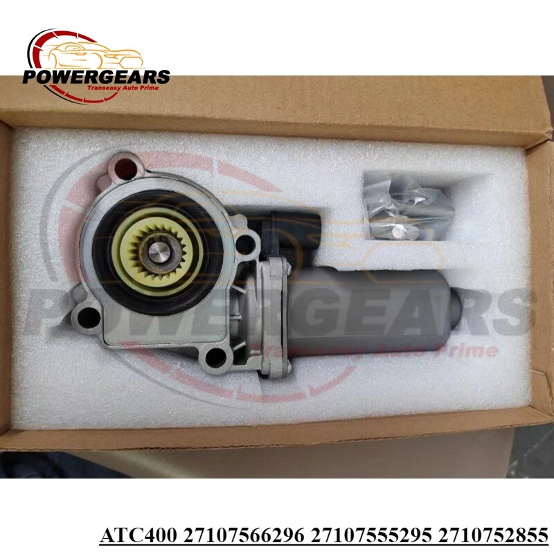 Новый ATC400 ATC500 ATC700 27107566296 27107555295 2710752855 Привод раздаточной коробки для двигателя переключения передач BMW X3 X5 2004-2010 гг.