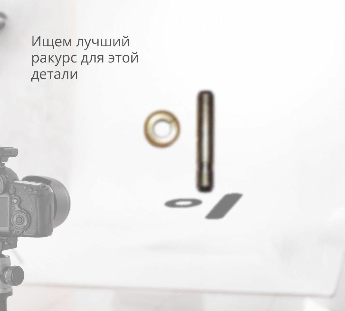 Палец коронки Aili 195-78-71360, для экскаватора KOMATSU D375