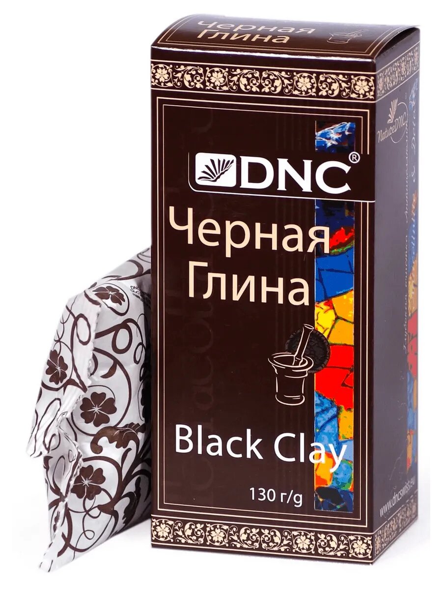 Черная глина, 130 г