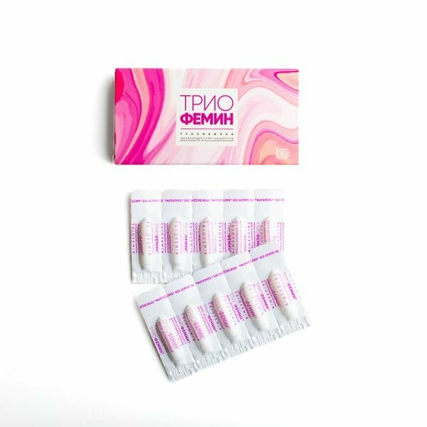 Крем для интимной гигиены дозированный ТриоФемин 1,2г 10шт