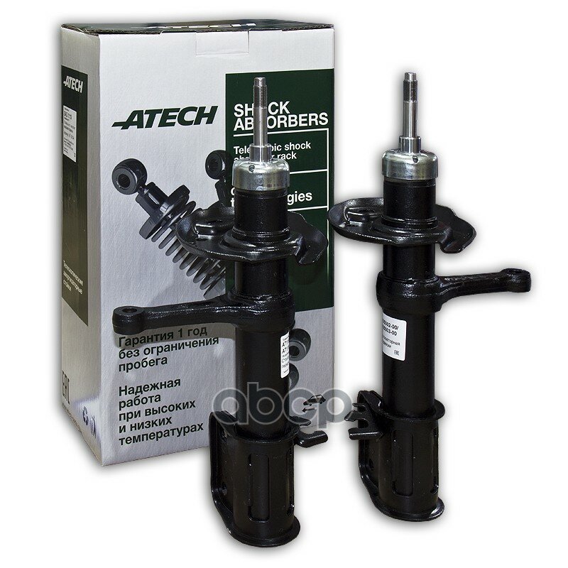 Амортизатор передней подвески комплект 2 шт STAN ATECH арт. AT10104