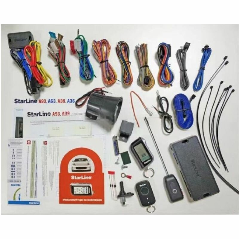 Первое поколение российского противоугонного устройства StarLine A93V2 Не содержит модуля 2can + 2LIN +GSM