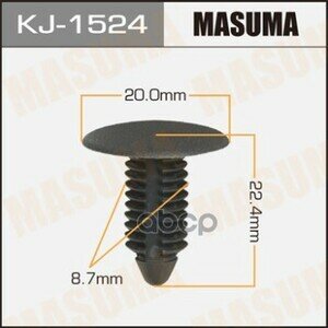 Клипса (пластиковая крепежная деталь) Masuma арт. kj-1524