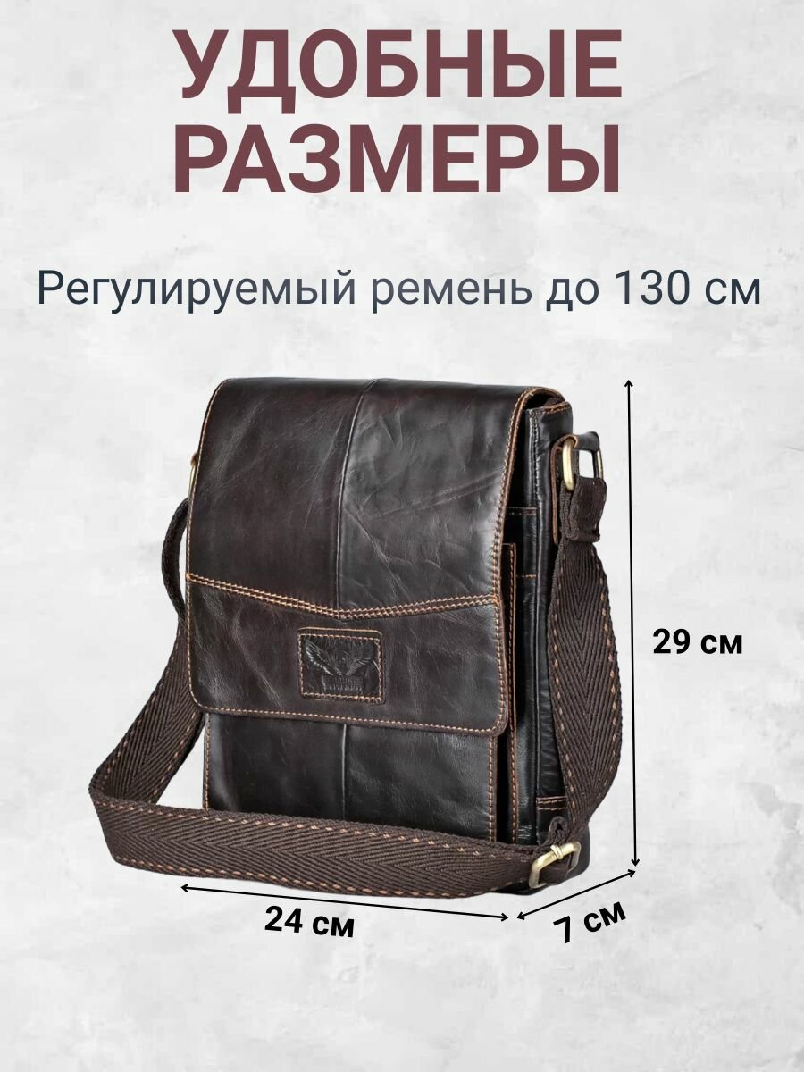 Сумка планшет Poshete, фактура гладкая, коричневый — фото 1