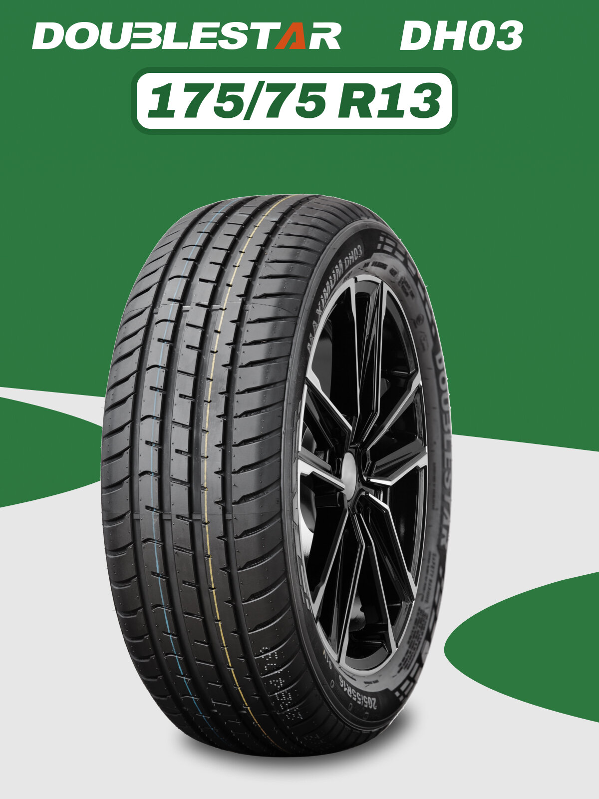 Шины летние ДаблСтар DH03 175/75 R13 85T нешипованная летняя резина