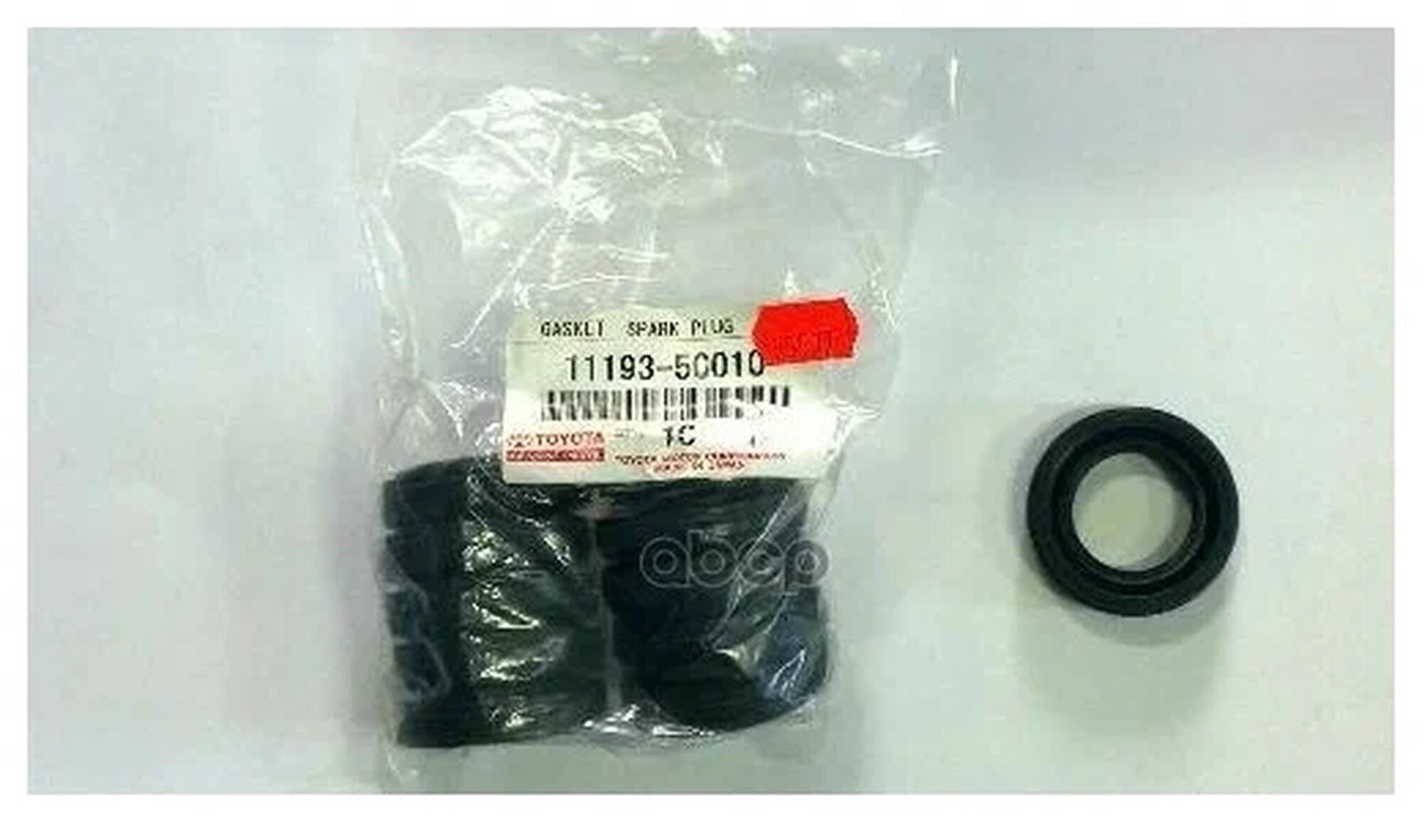 Сальник свечного колодца Toyota 1119350010, для Toyota Camry