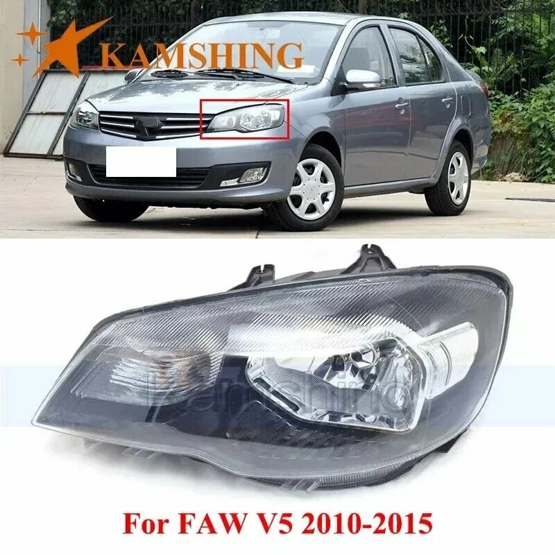 Фары автомобильные, арт. FAW V5 2010