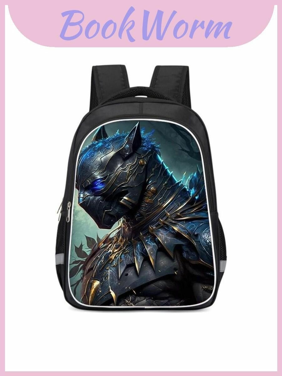 Сумка школьная