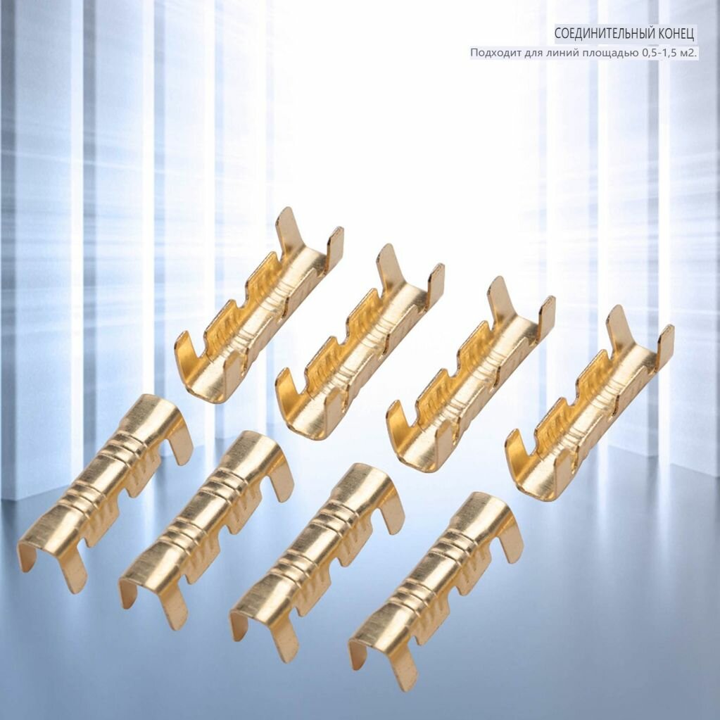 100ШТ U-образной проводки, медная соединительная клемма Латунная обжимная клемма