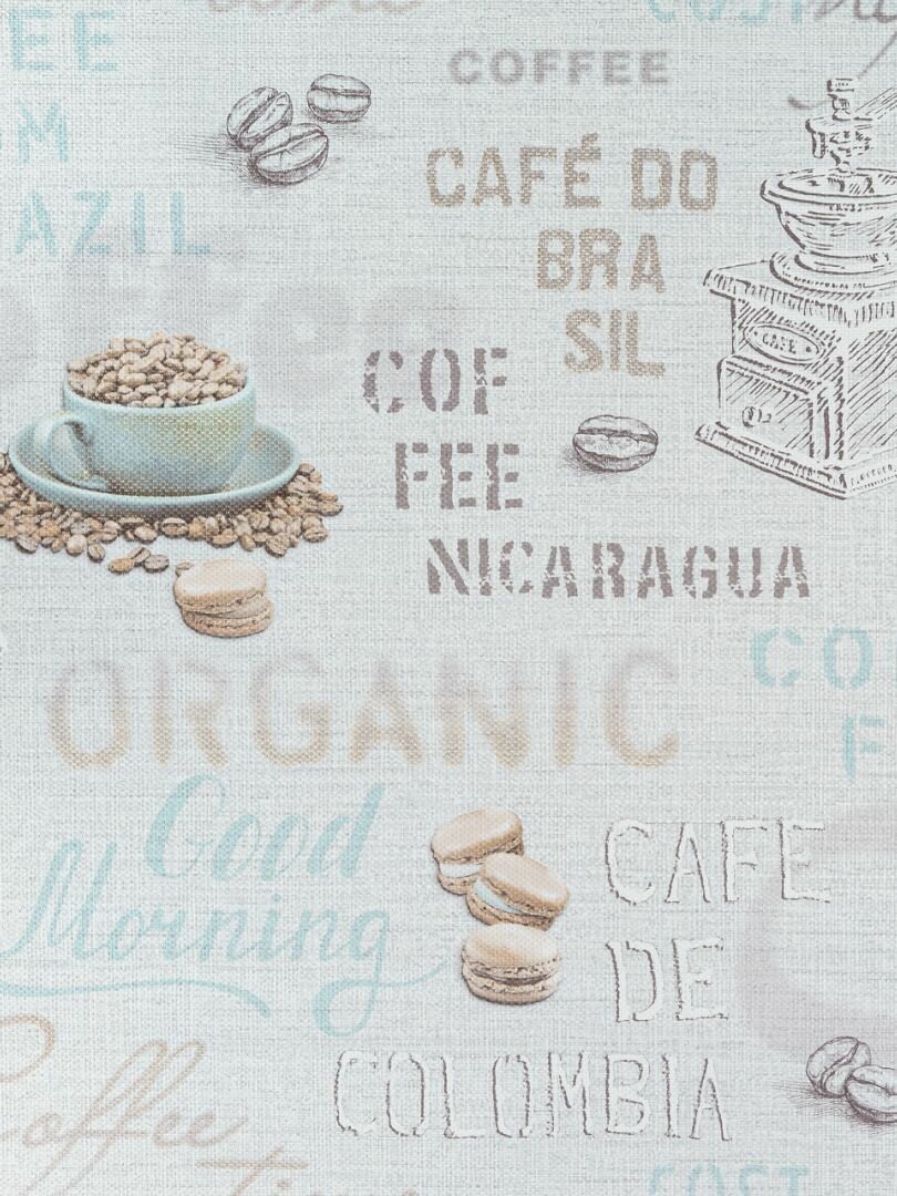 Артекс 10557-01 Кофе Обои