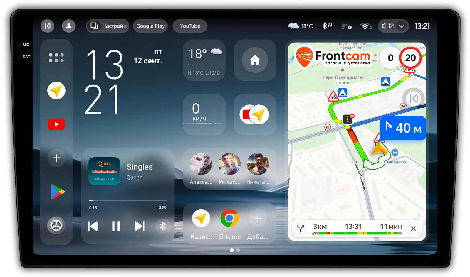 Магнитола под рамки 10" Teyes CC4 Pro 2K 8/128 10.36 дюймов на Android 13 (4G-SIM, DSP, QLed, AI)