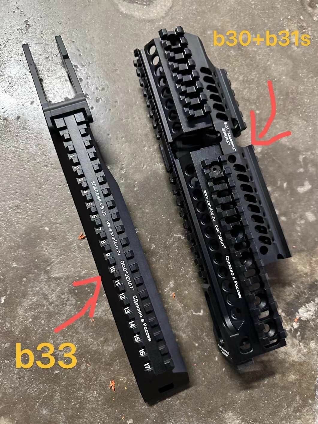 Прочие туристические аксессуары