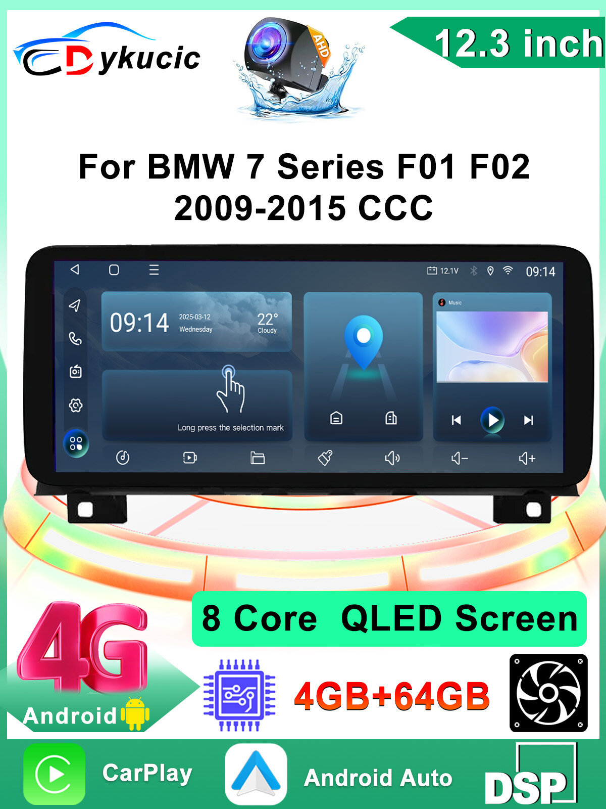 Магнитола для BMW 7 Series F01 F02 2009-2015 CCC,8 ядерный процессор, Carplay, автозвук DSP, Wifi, 4G
