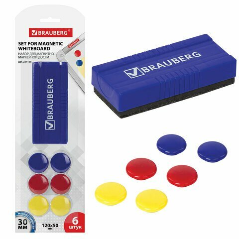 Магниты 06шт 30мм ассорти + магн. стиратель, блистер, BRAUBERG