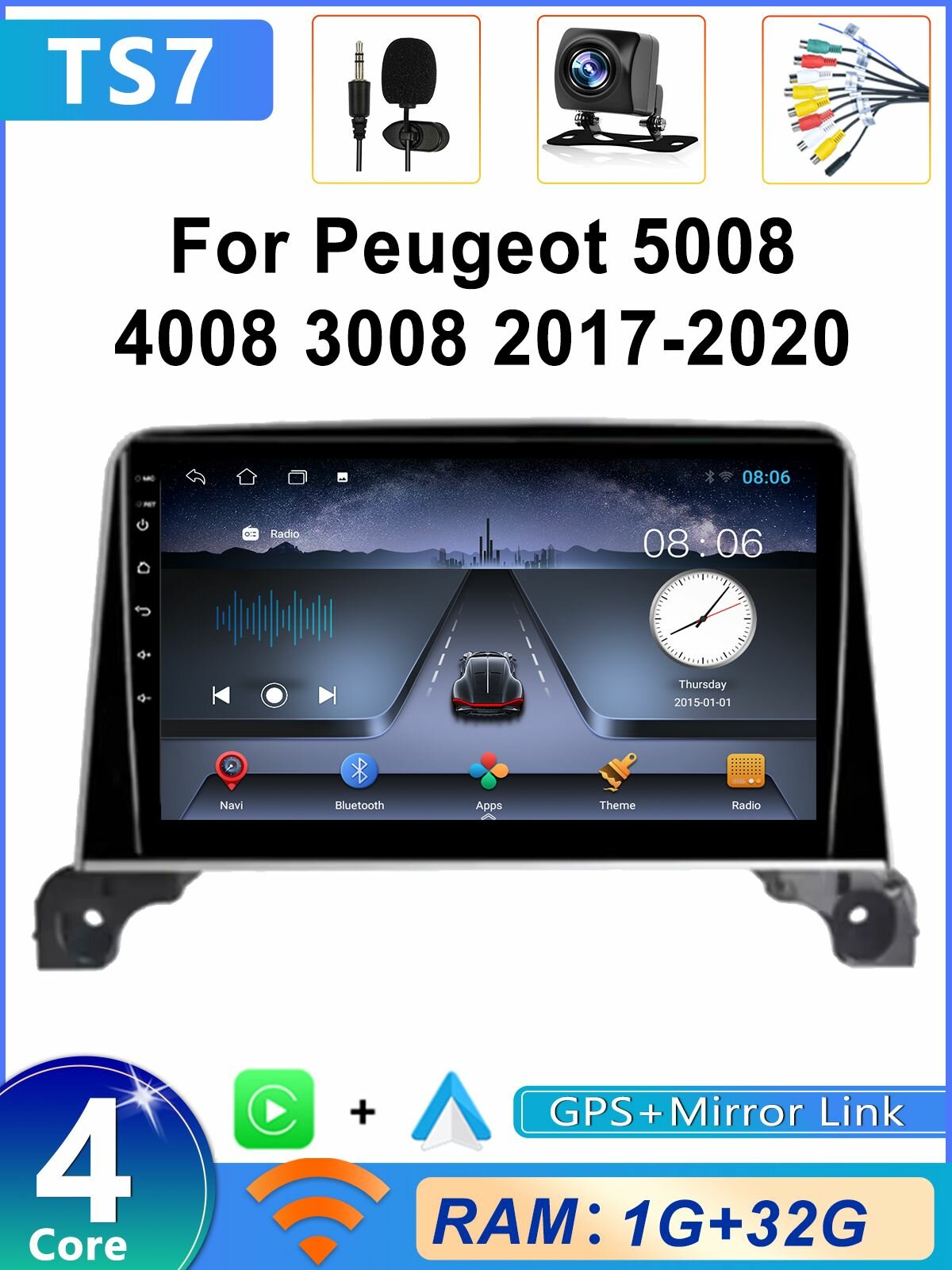 Автомагнитола Peugeot 5008 4008 3008 2017-2020, Bluetooth Wi-Fi Сенсорные кнопки , Серебристый CARPLAY IPS