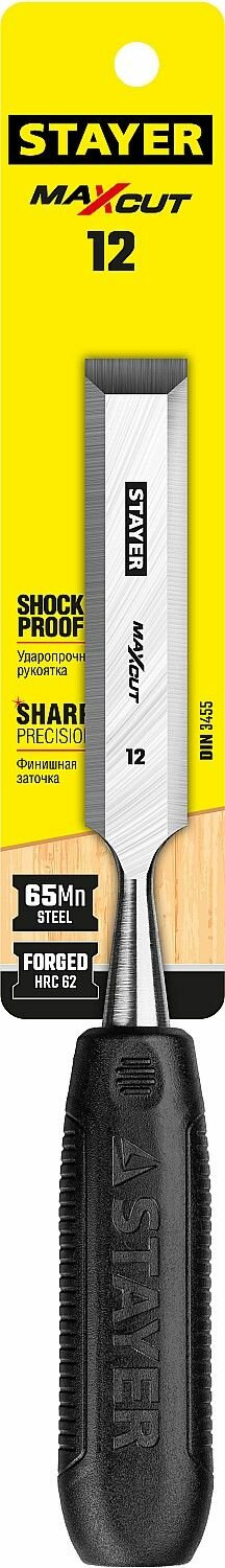Стамеска STAYER Max-Cut, 12 мм, профессиональная, для точных работ 1820-12_z01