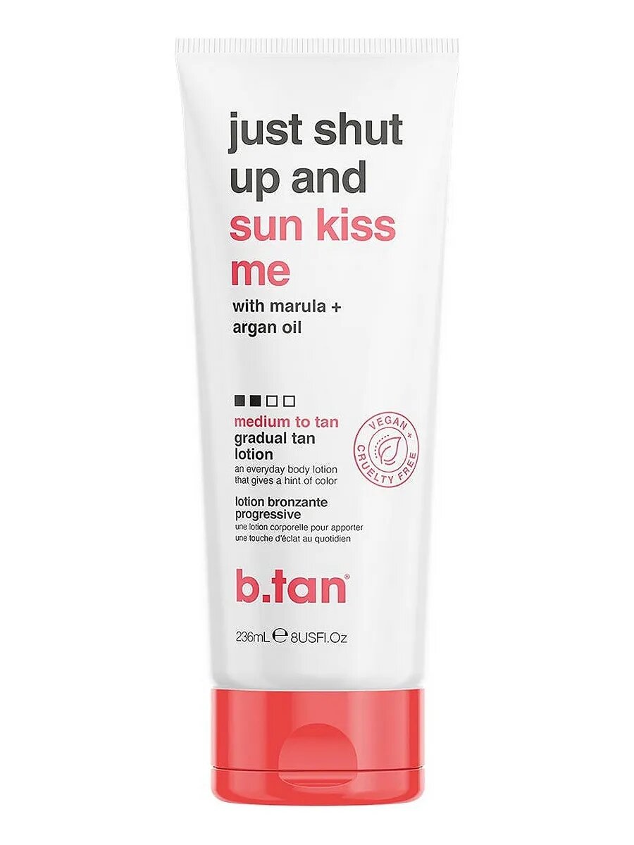 Автозагар для тела и лица крем постепенный оттенок