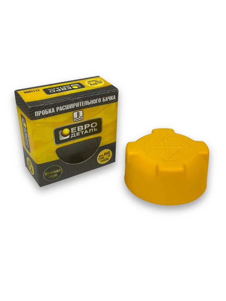 Крышка расширительного бачка