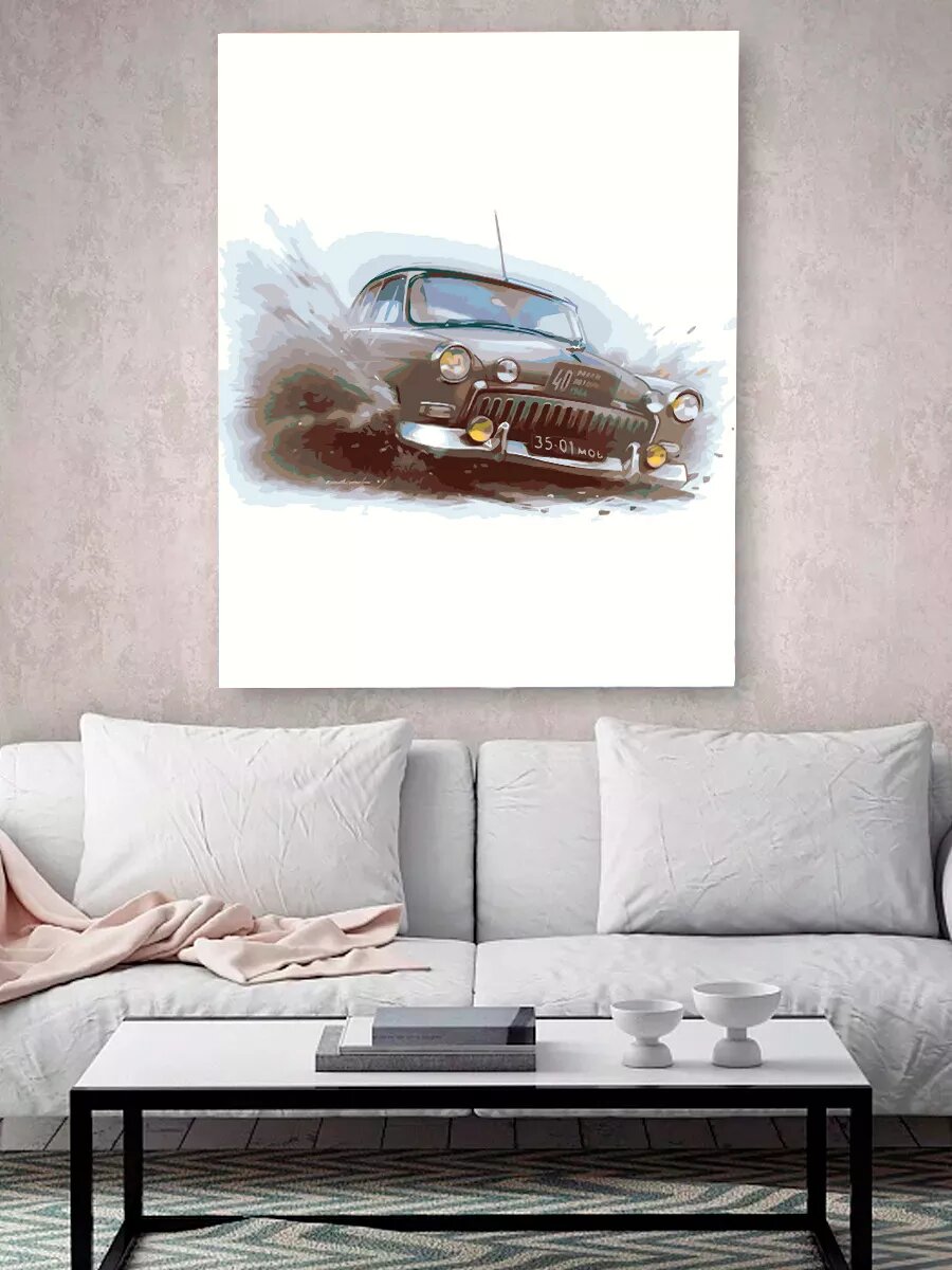 Картина по номерам волга