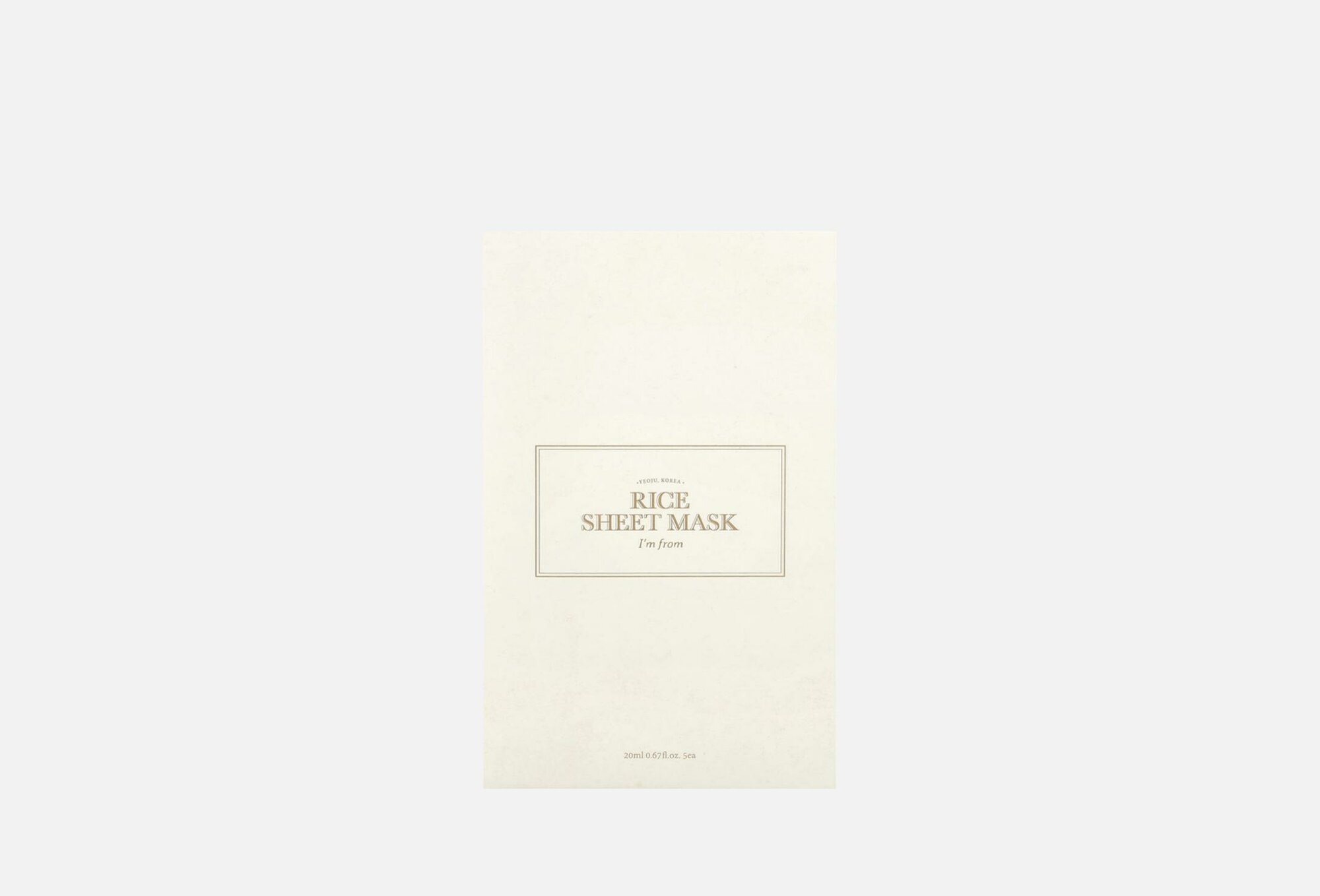 Набор Тканевых масок для лица I'M FROM Rice