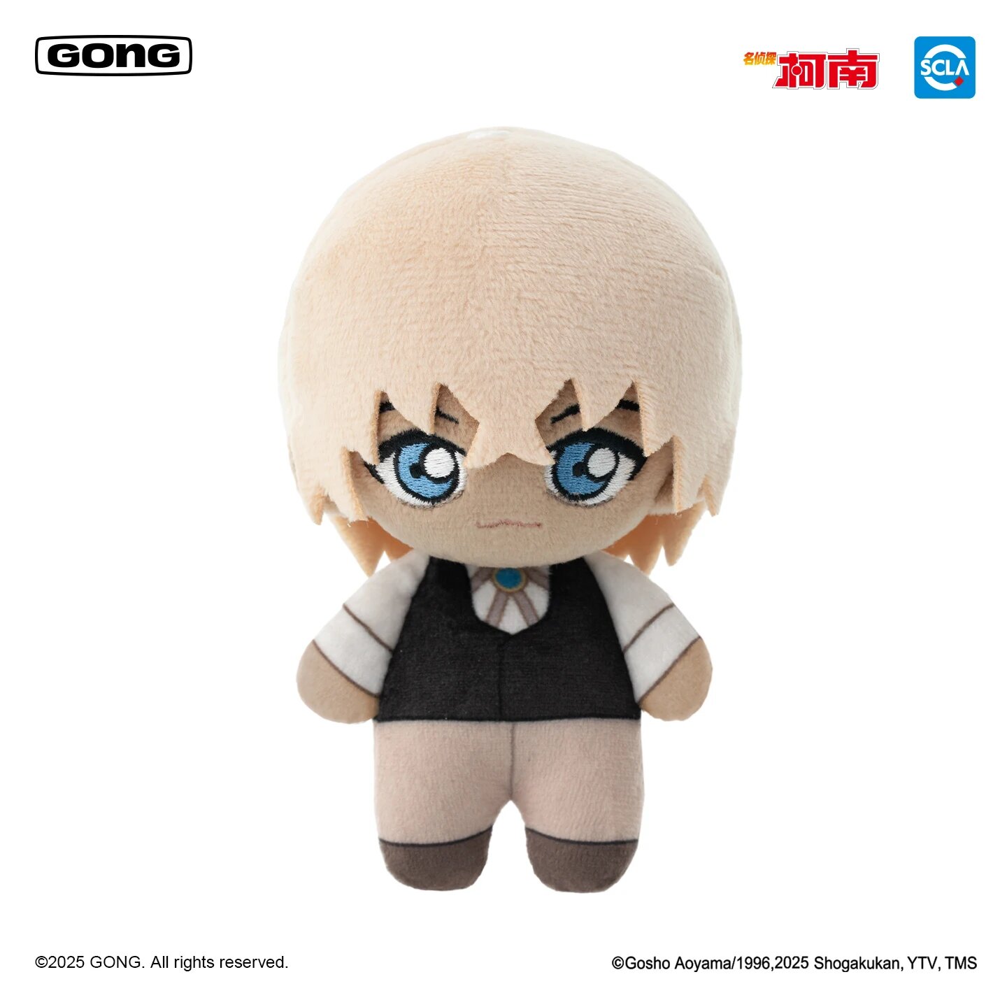 Фигурки-сюрприз Кунг Фу Панда Hot Toys Bourbon