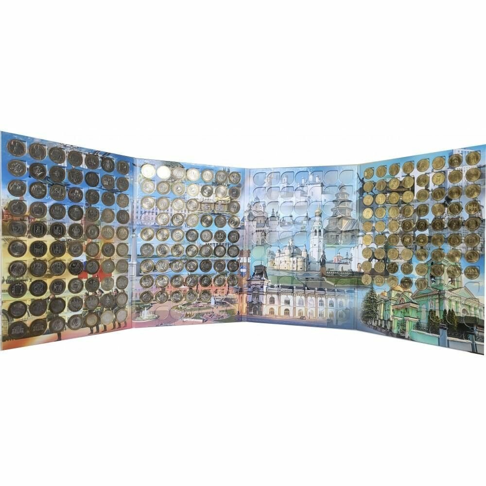 Набор 197 монет в альбоме 10 рублей биметалл два двора c 2000-2022 гг - без ЧЯП + Города Воинской славы с 2010-2022 гг