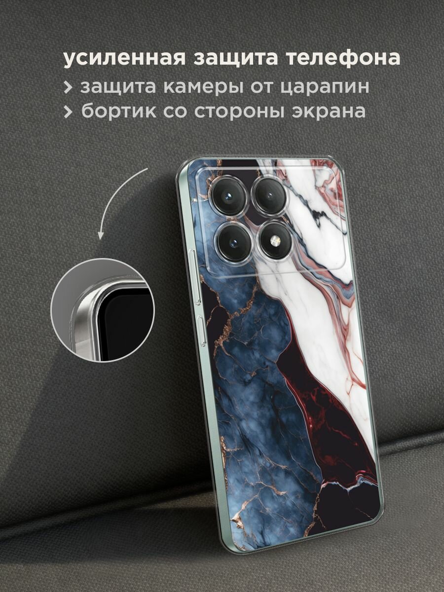 Чехол на Xiaomi Poco X6 PRO 5G / Поко X6 Про 5G с принтом "Благородный мрамор" — фото 1
