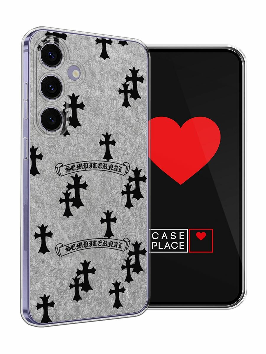 Чехол на Samsung Galaxy S24 Plus / Самсунг S24 Plus с принтом "Кресты паттерн 3" — фото 1