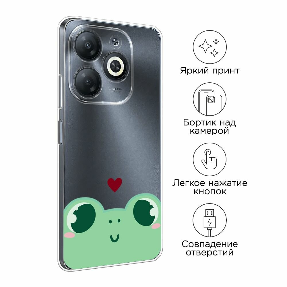 Чехол на Infinix Smart 8/8 HD/HOT 40i / Инфиникс Смарт 8 с принтом "Влюблённая лягушка - 14 февраля", прозрачный — фото 1