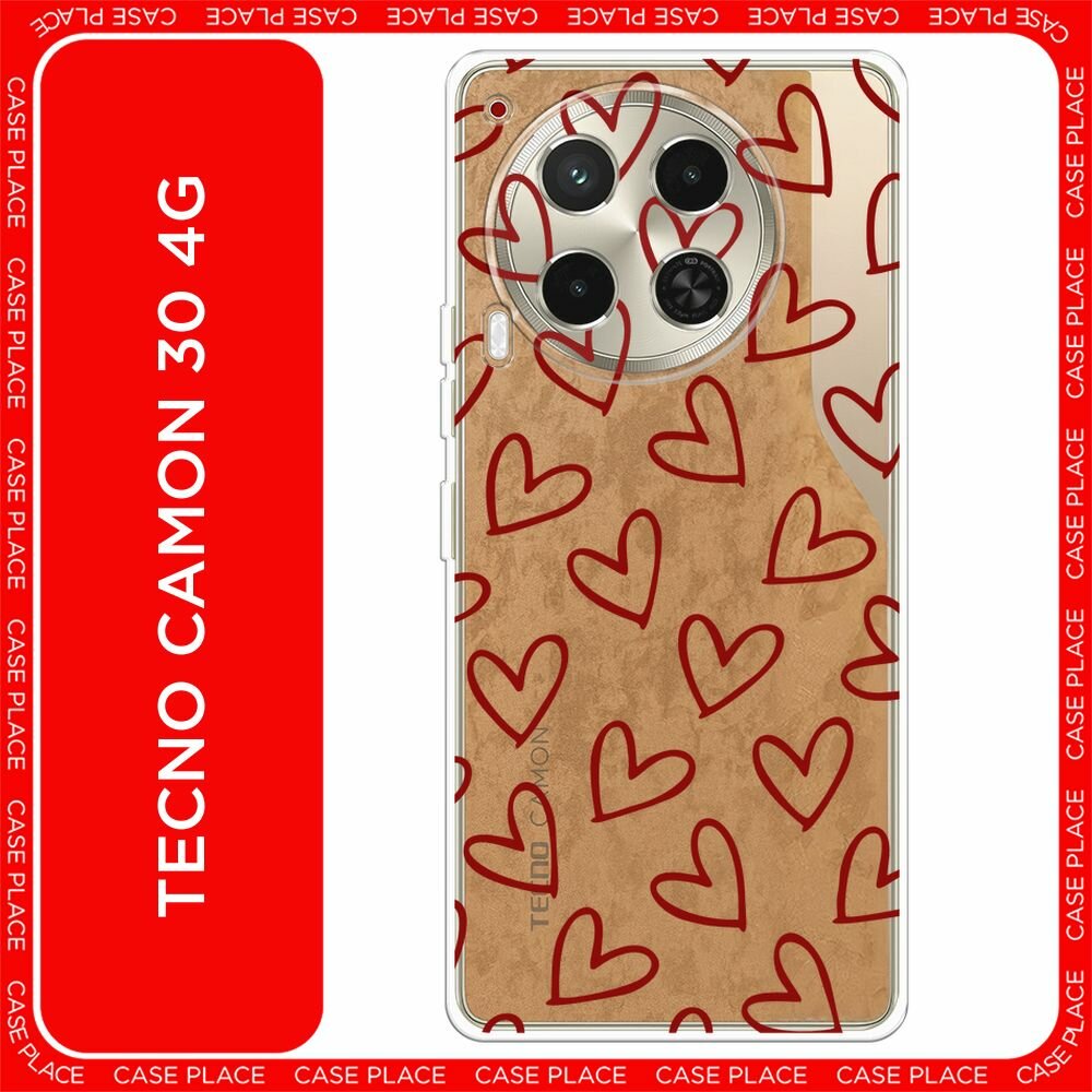 Чехол на Tecno Camon 30 4G / Текно Камон 30 4G с принтом "Little hearts doodles 2 - 14 февраля", прозрачный