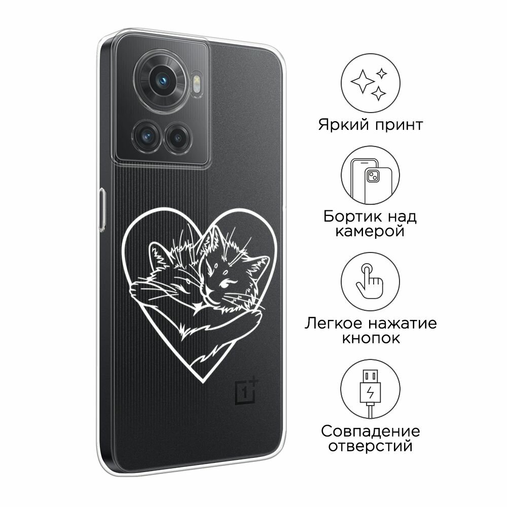 Чехол на OnePlus 10R/Ace / Ван Плас 10R/Ace с принтом "Влюблённые котики рисунок 2 - 14 февраля", прозрачный — фото 1
