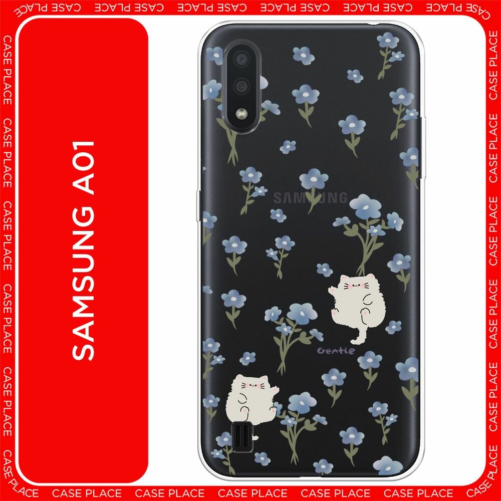 Чехол на Samsung Galaxy A01 / Самсунг Гэлакси А01 с принтом "Gentle cats", прозрачный