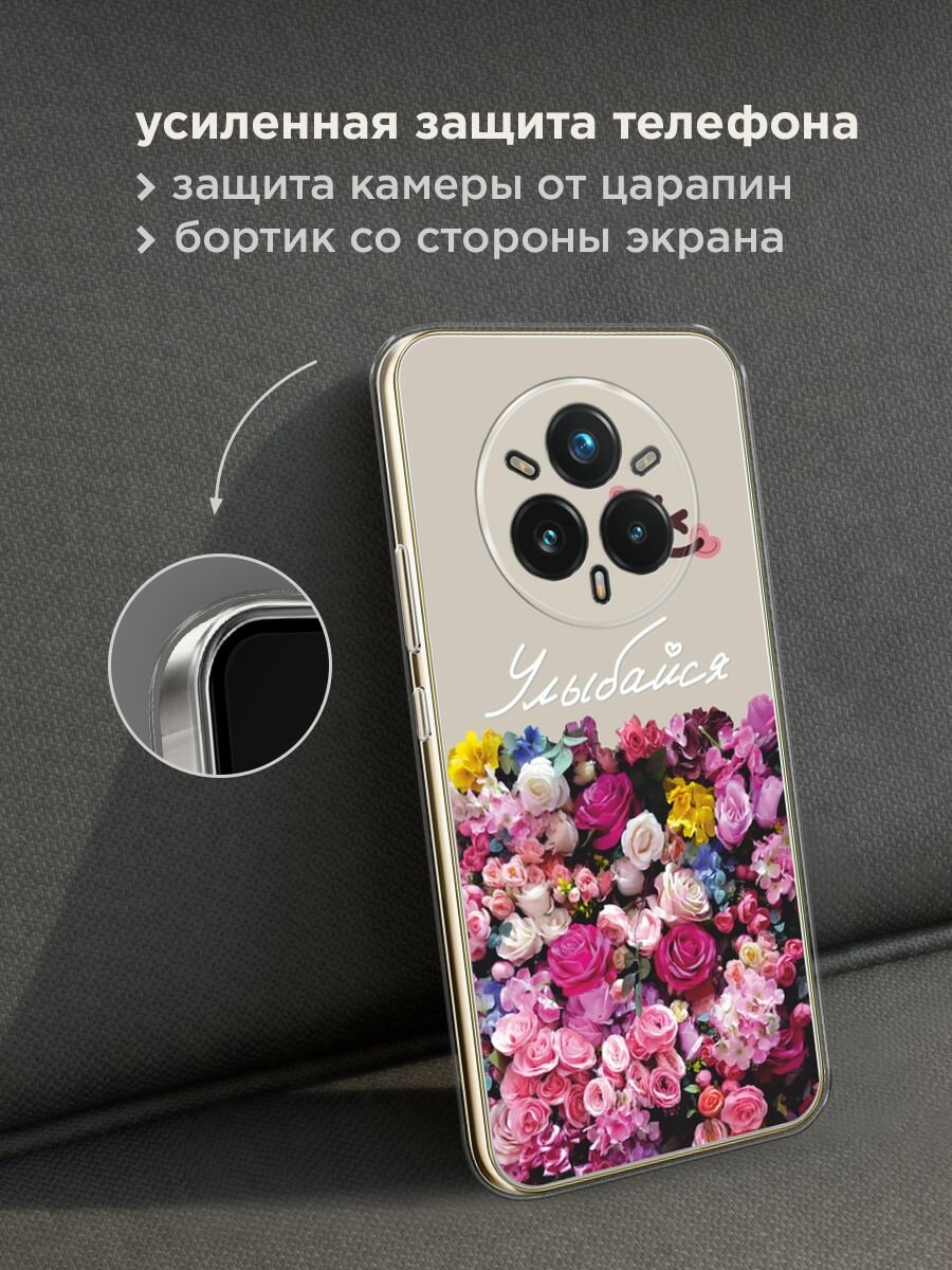 Чехол на Realme 14 Pro+ / Реалми 14 Про+ с принтом "Букет счастья" — фото 1