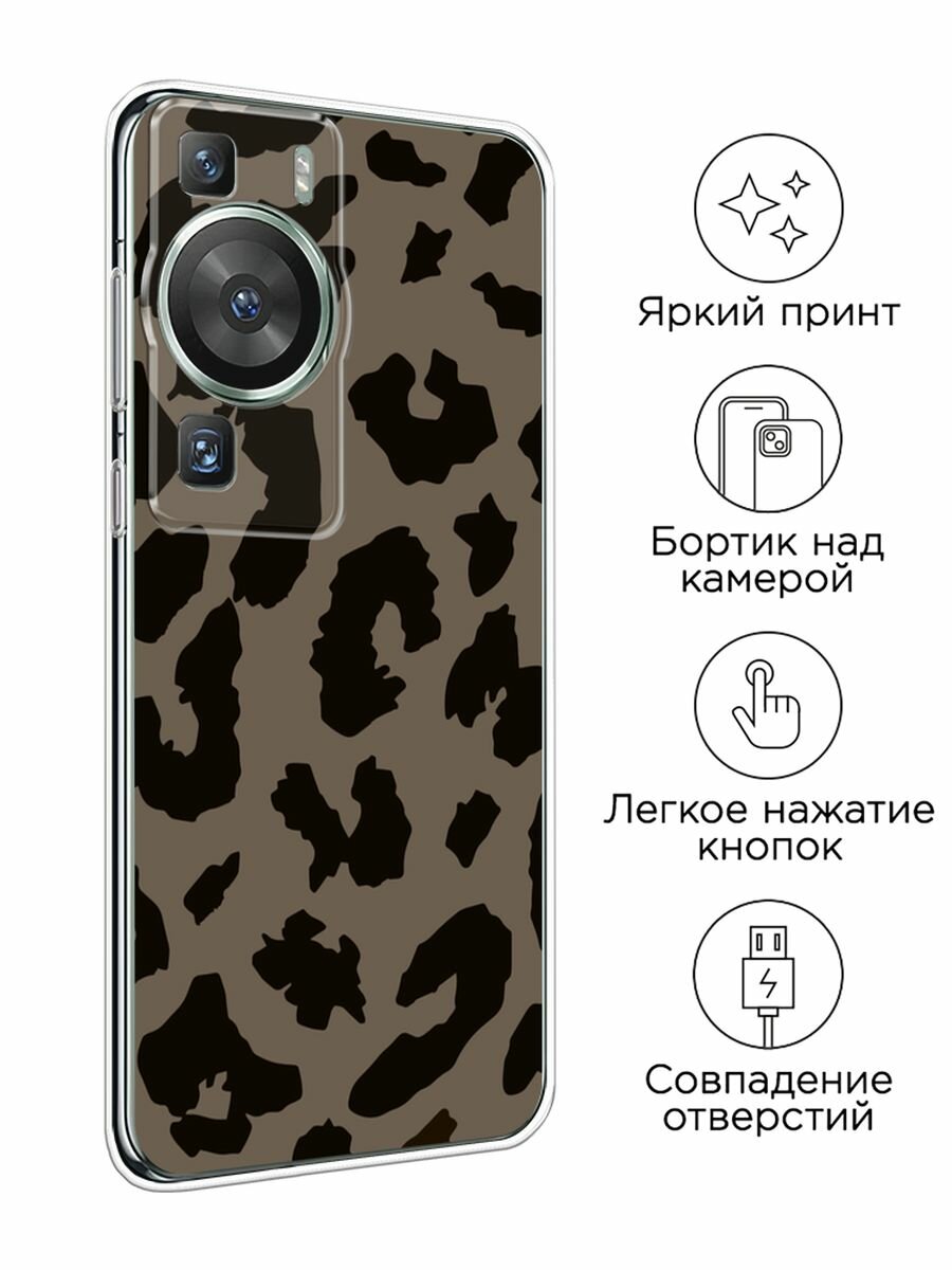 Чехол на Huawei P60/P60 Pro / Хуавей P60/P60 Про с принтом "Леопардовые пятна паттерн 1" — фото 1