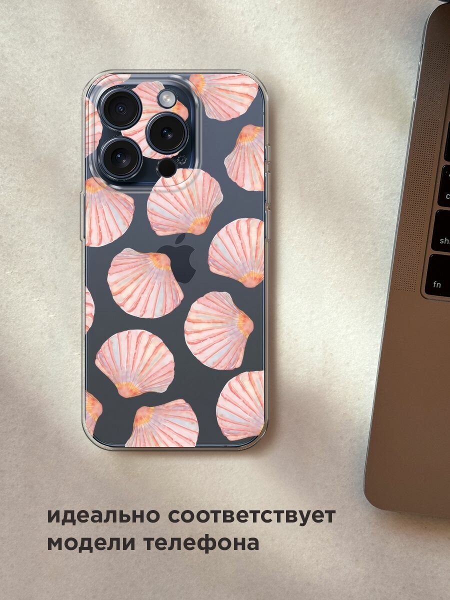 Чехол на Apple iPhone 15 Pro / Айфон 15 Про с принтом "Ракушки паттерн", прозрачный — фото 1